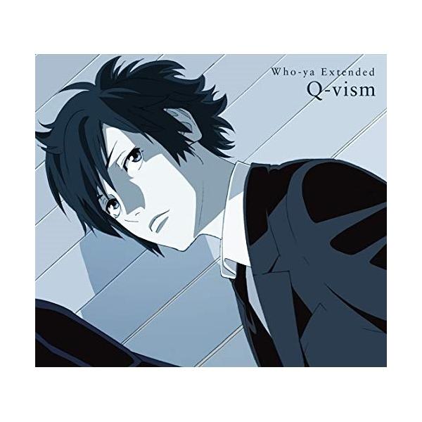 【発売日：2019年11月27日】Who-ya Extended (フーヤエクステンデッド ふーやえくすてんでっど)2019年11月27日 発売若干二十歳のボーカリストWho-ya(フーヤ)を中心としたクリエーターズユニット、Who-ya ...