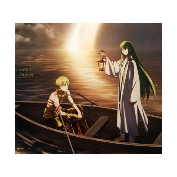 【発売日：2020年02月19日】milet (ミレイ みれい)2020年2月19日 発売2019年3月に「inside you」で華々しいデビューを飾り、TVドラマ『偽装不倫』主題歌「us」の大ヒットも記憶に新しい新人シンガーソングライタ...