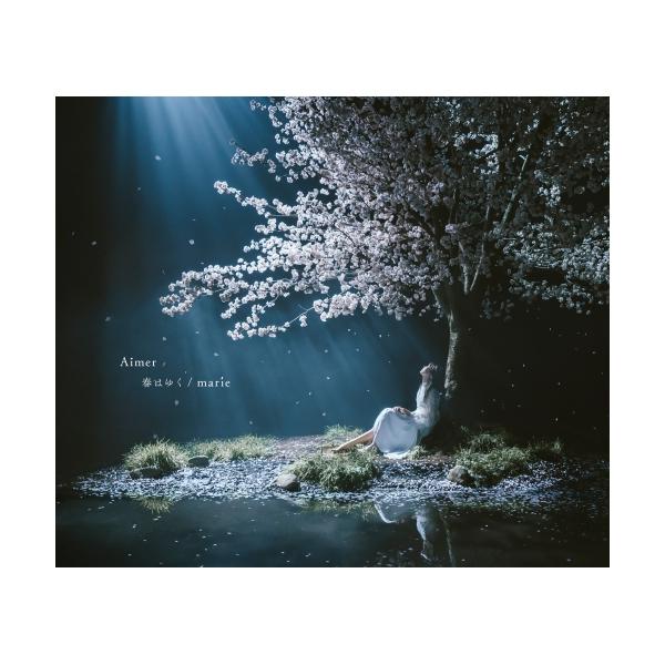 【発売日：2020年03月25日】Aimer (エメ えめ)2020年3月25日 発売第一章主題歌「花の唄」、第二章主題歌「I beg you」に続いて、劇場版『Fate/stay night(Heaven's Feel)』の劇伴音楽を担当...