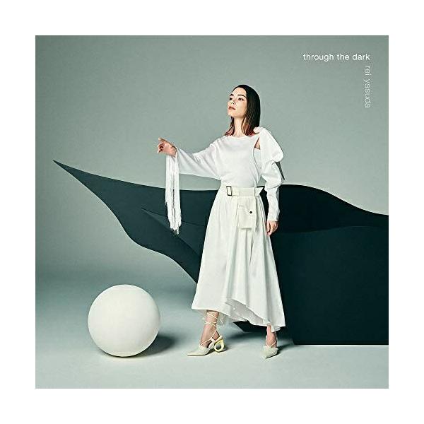 【発売日：2020年05月27日】安田レイ (ヤスダレイ やすだれい)2020年5月27日 発売前作「アシンメトリー」が配信チャート1位を獲得する等話題を呼ぶ中、2020年4月からスタートするTVアニメ『白猫プロジェクト ZERO CHRO...