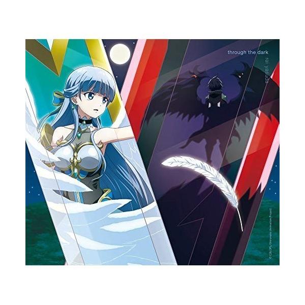 【発売日：2020年05月27日】安田レイ (ヤスダレイ やすだれい)2020年5月27日 発売前作「アシンメトリー」が配信チャート1位を獲得する等話題を呼ぶ中、2020年4月からスタートするTVアニメ『白猫プロジェクト ZERO CHRO...
