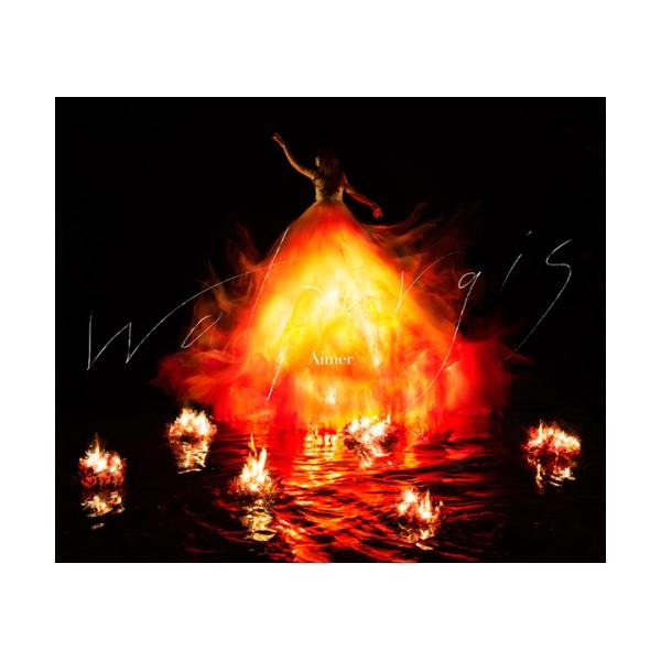 【発売日：2021年04月14日】Aimer (エメ えめ)2021年4月14日 発売Aimer、約2年ぶりとなる通算6枚目のオリジナルフルアルバムのリリースが決定!TVドラマ『あなたの番です』主題歌「STAND-ALONE」、劇場版『Fa...