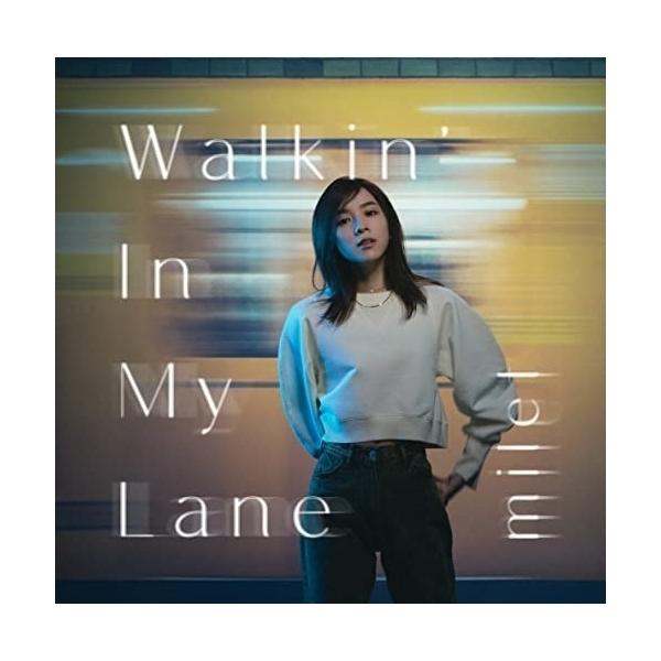 【発売日：2022年05月25日】milet (ミレイ みれい)2022年5月25日 発売待望の2nd full album『visions』が大好評の中、新曲「Walkin' In My Lane」がフジテレビ系木曜劇場『やんごとなき一族...