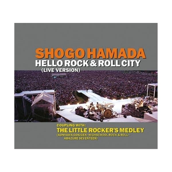 【発売日：2021年06月23日】浜田省吾 (ハマダショウゴ はまだしょうご)2021年6月23日 発売アルバム『DOWN BY THE MAINSTREET』に収録された「HELLO ROCK &amp; ROLL CITY」のライブヴァ...