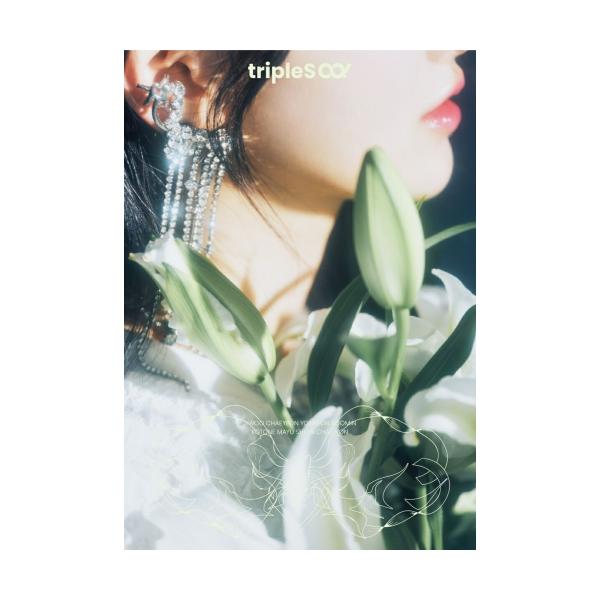 【発売日：2024年11月20日】tripleS (トリプルエス とりぷるえす)2024年11月20日 発売2024年7月20日に、完全体のメンバー24人が参加する日本プレデビュー楽曲「###(読み:ハッシュ)」を配信リリースした trip...