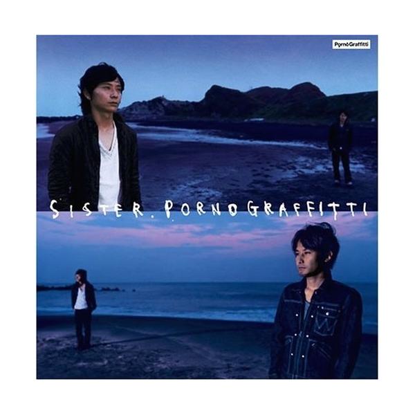 【発売日：2004年09月08日】ポルノグラフィティ (ぽるのぐらふぃてぃ)2004年9月8日 発売CD:11.シスター2.Human Being3.天気職人
