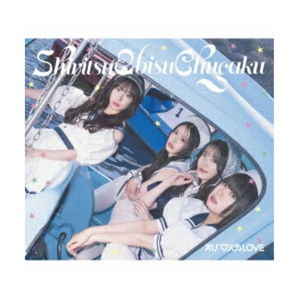 【発売日：2026年04月22日】私立恵比寿中学 (シリツエビスチュウガク しりつえびすちゅうがく)2026年4月22日 発売私立恵比寿中学の約1年ぶりとなる、16枚目の Single!CD:11.えび□バディLOVE2.ApaApa3.Y...