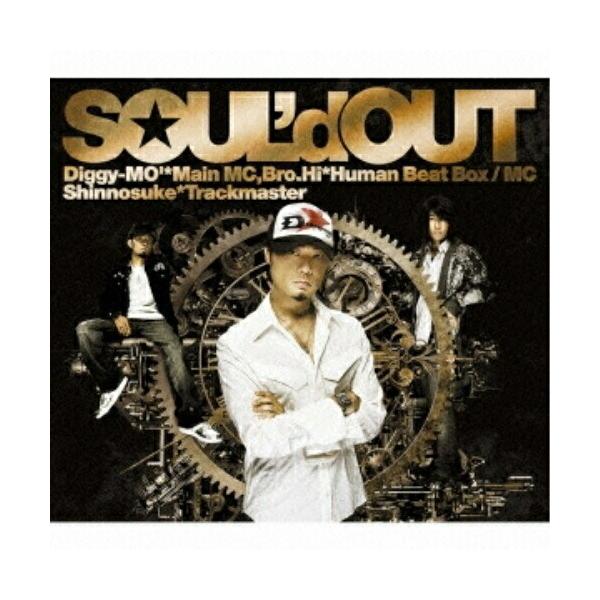 【発売日：2008年01月23日】SOUL'd OUT (ソウルドアウト そうるどあうと)2008年1月23日 発売ヒット・シングル6枚を収録した、4thオリジナル・アルバム。オープニングを飾る「STEALTH」から唯一のラブ・ソング「FU...