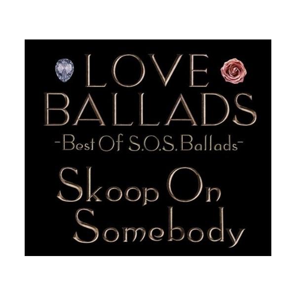【発売日：2009年09月30日】Skoop On Somebody (スクープオンサムバディ すくーぷおんさむばでぃ)2009年9月30日 発売優しく包むバラード、26曲です。結成13年(2009年時)を迎える彼らの、沁み入るように優しく...