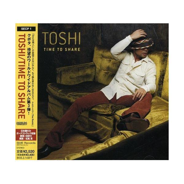 【発売日：2004年09月15日】TOSHI (トシ とし)2004年9月15日 発売TOSHこと久保田利伸のワールドワイドリリース第3弾。アンジー・ストーンとのデュエット「Hold Me Down」をはじめ、MOS DEF、ALI SHA...