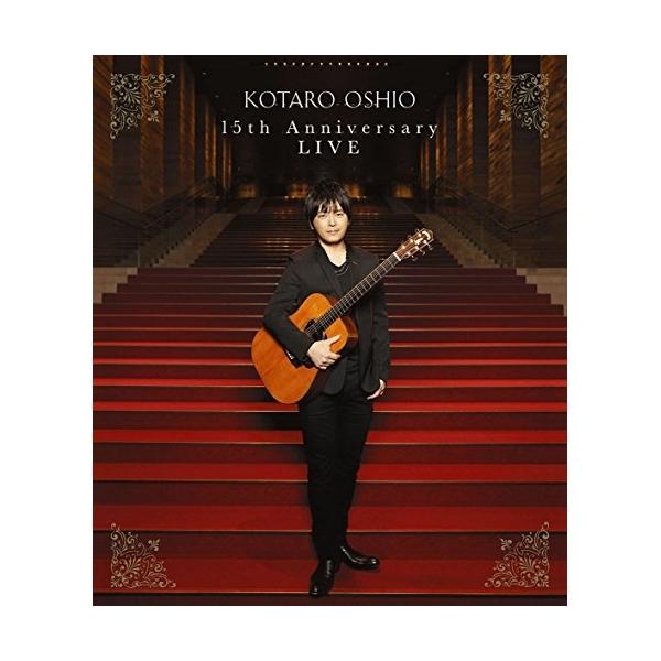 【発売日：2018年06月27日】押尾コータロー (オシオコータロー おしおこーたろー)2018年6月27日 発売BD:11.Opening "Gate"2.Over Drive3.Jet4.Brand New Wings5.SPLASH6...