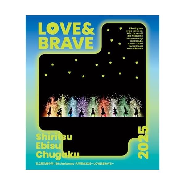 【発売日：2025年09月03日】私立恵比寿中学 (シリツエビスチュウガク しりつえびすちゅうがく)2025年9月3日 発売BD:11.サドンデス2.イート・ザ・大目玉3.キングオブ学芸会のテーマ〜Nu Skool Teenage Riot...