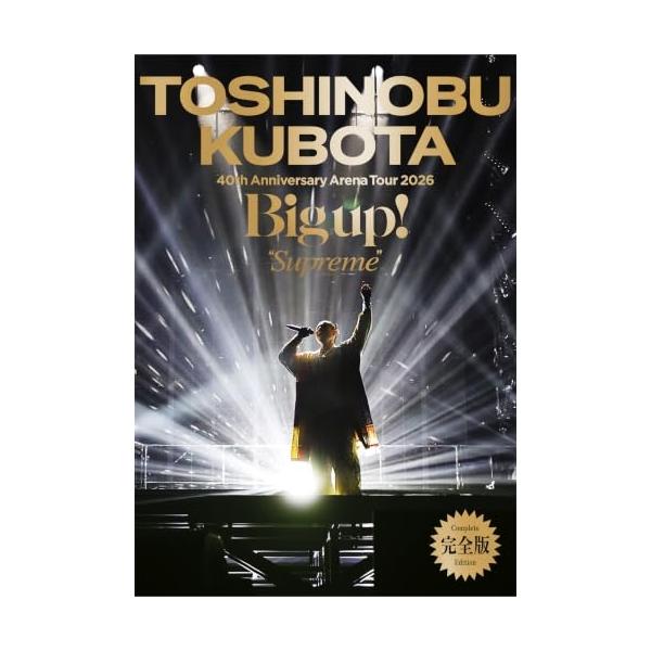 【発売日：2026年09月16日】久保田利伸 (クボタトシノブ くぼたとしのぶ)2026年9月16日 発売BD:11.収録内容未定