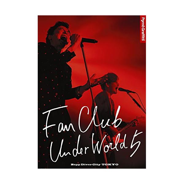 【発売日：2016年10月26日】ポルノグラフィティ (ぽるのぐらふぃてぃ)2016年10月26日 発売BD:11.Jazz up2.Century Lovers3.ヒトリノ夜(Indies Version)4.ライオン5.憂色 〜Love...