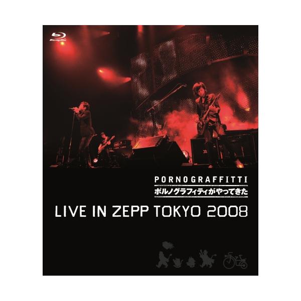 【発売日：2011年12月21日】ポルノグラフィティ (ぽるのぐらふぃてぃ)2011年12月21日 発売BD:11.ベアーズ2.マシンガントーク3.ハネウマライダー4.ROLL5.パレット6.黄昏ロマンス7.空蝉8.鉄槌9.そらいろ10.農...