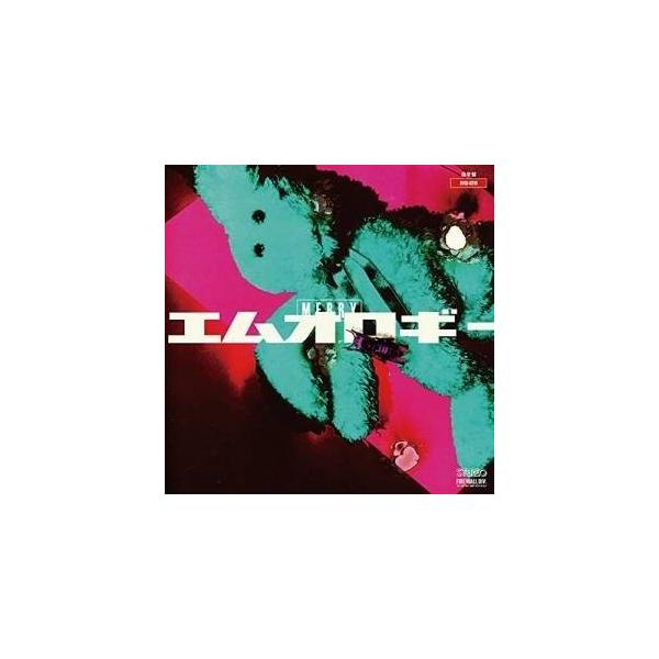 【発売日：2017年09月06日】MERRY (メリー めりー)2017年9月6日 発売社会への鬱憤を爆発させ、辛辣なメッセージを残した『NOnsenSe MARkeT』以来となるアルバムが遂に完成!”M”と”イデオロギー”を組み合わせた造...