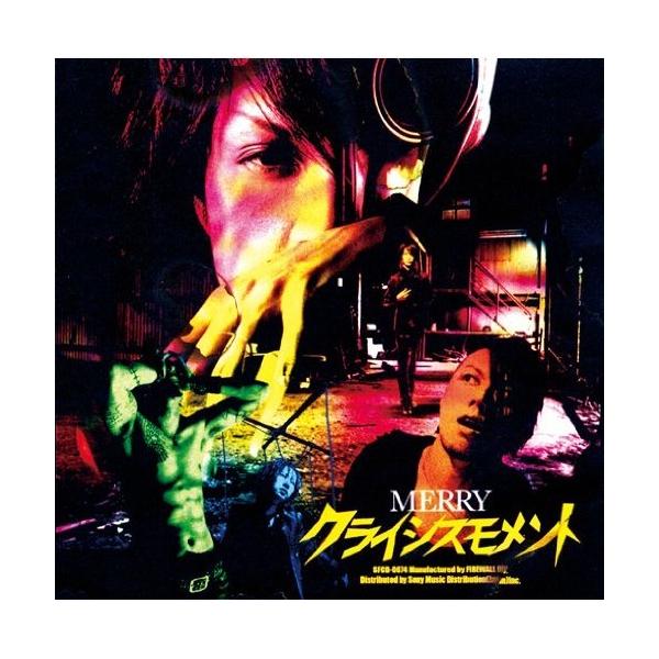 【発売日：2010年10月06日】MERRY (メリー めりー)2010年10月6日 発売2010年8月4日リリースの移籍第1弾シングル「The Cry Against…/モノクローム」に続くシングル。哀愁を帯びた刹那のメロディと、強烈な疾...