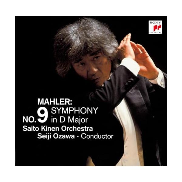 【発売日：2025年08月27日】小澤征爾 (オザワセイジ おざわせいじ)2025年8月27日 発売小澤征爾とサイトウ・キネン・オーケストラによって、年始の東京文化会館にて行われたマーラー・シリーズ。2000年1月の「復活」は、大きな話題と...