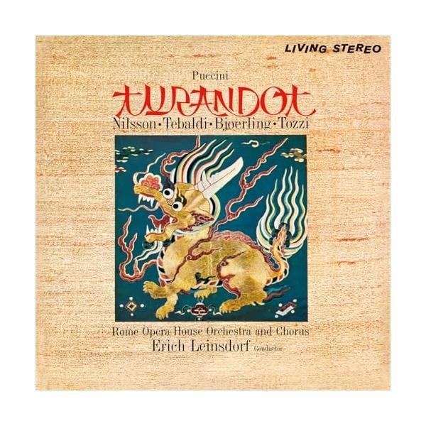 【発売日：2026年04月22日】Erich Leinsdorf、Rome Opera House Orchestra &amp; Chorus、Birgit Nilsson (ラインスドルフ エーリヒ/ローマオペラハウスオーケストラ/ロー...