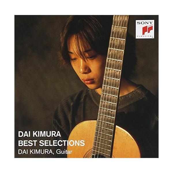 【発売日：2008年11月19日】木村大 (キムラダイ きむらだい)2008年11月19日 発売ギタリスト、木村大のファーストからサードまでの3枚のアルバムより'ベスト・クラシック 100'のためにセレクトされたベスト・アルバム。1999〜...