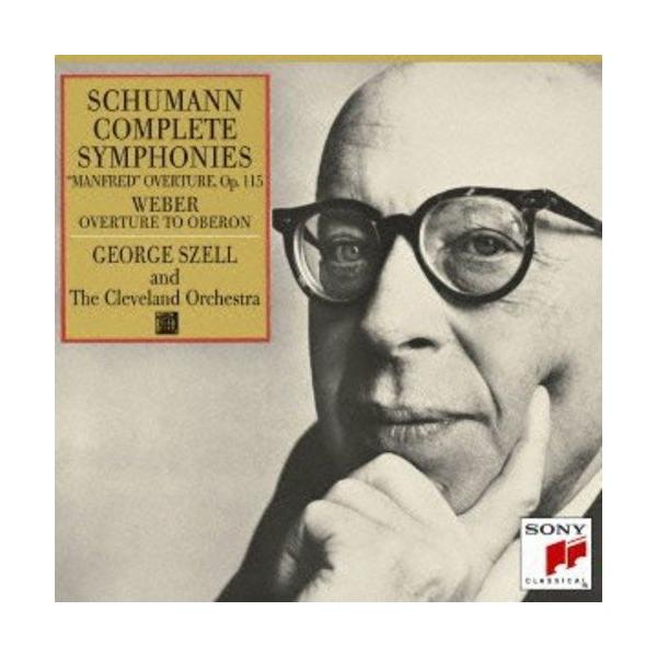 【発売日：2013年09月25日】ジョージ・セル (セル ジョージ せる じょーじ)2013年9月25日 発売タワー・レコード”Sony Classical”スペシャル・セレクションVol.7。本作は、1958年から1960年にかけて録音さ...