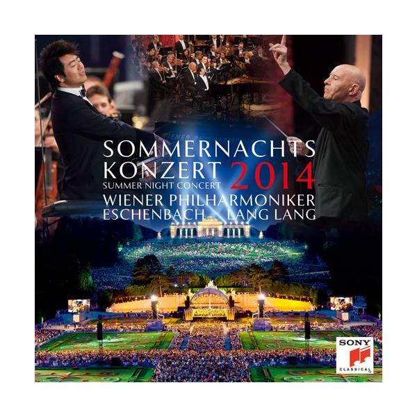 【発売日：2014年08月20日】ウィーン・フィルハーモニー管弦楽団 クリストフ・エッシェンバッハ ラン・ラン (ウィーンフィルハーモニーカンゲンガクダン/エッシェンバッハ クリストフ/ランラン うぃーんふぃるはーもにーかんげんがくだん/え...