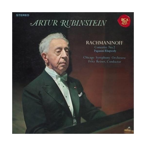 【発売日：2015年04月22日】アルトゥール・ルービンシュタイン (ルービンシュタイン アルトゥール るーびんしゅたいん あるとぅーる)2015年4月22日 発売”ソニー・クラシカル名盤コレクション1000”第1弾。本作は、アルトゥール・...
