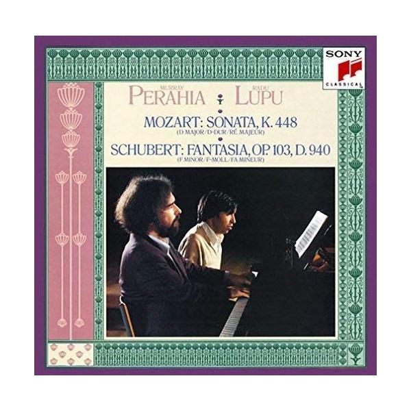 【発売日：2015年05月20日】ペライア&amp;ルプー (ペライア マレイ/ルプー ラドゥ ぺらいあ まれい/るぷー らどぅ)2015年5月20日 発売”ソニー・クラシカル名盤コレクション1000”第2弾。本作は、溢れるようなリリシズム...