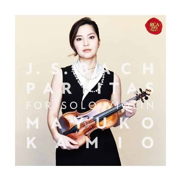 【発売日：2020年10月07日】神尾真由子 (カミオマユコ かみおまゆこ)2020年10月7日 発売神尾真由子6年ぶりのソロ・アルバムは、初録音となるバッハ無伴奏パルティータ3曲。幼少の頃から様々な形でバッハに接し、折りに触れて演奏し、特...