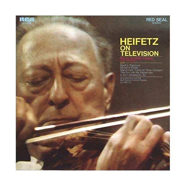 【発売日：2016年09月07日】ヤッシャ・ハイフェッツ (ハイフェッツ ヤッシャ はいふぇっつ やっしゃ)2016年9月7日 発売20世紀を代表するヴァイオリニスト、ハイフェッツは、60歳代に一時期演奏活動から極端に離れていた時期があった...