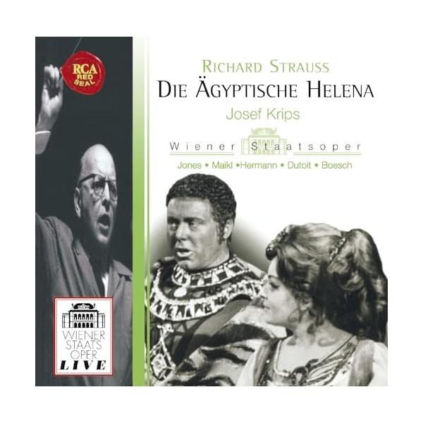 【発売日：2025年10月01日】ヨーゼフ・クリップス (クリップス ヨーゼフ くりっぷす よーぜふ)2025年10月1日 発売R.シュトラウス9作目のオペラで、ギリシャ神話に題材を求めた「エジプトのヘレナ」。盟友ホフマンスタールとの共同作...