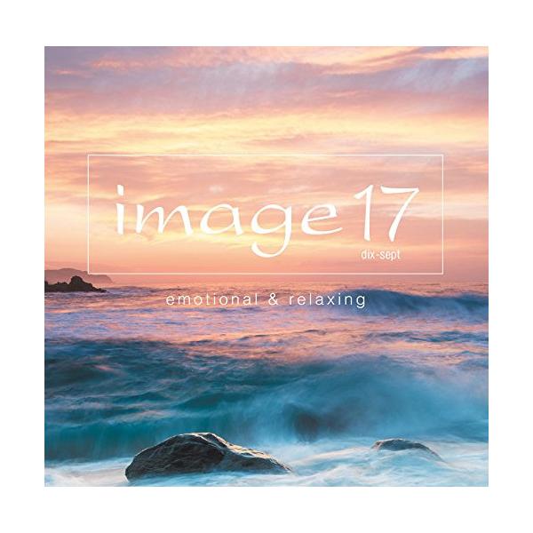 【発売日：2017年03月08日】オムニバス (羽毛田丈史、五嶋みどり、LE VELVETS、春畑道哉、ピアノ・ガイズ、ラン・ラン、阪田知樹)2017年3月8日 発売シリーズ累計350万枚のセールスを記録しているリラクシング・ミュージック・...