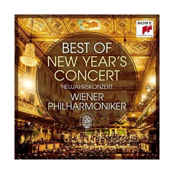 【発売日：2023年11月08日】ウィーン・フィルハーモニー管弦楽団 (ウィーンフィルハーモニーカンゲンガクダン うぃーんふぃるはーもにーかんげんがくだん)2023年11月8日 発売毎年1月1日に行なわれるウィーン・フィルのニューイヤー・コ...