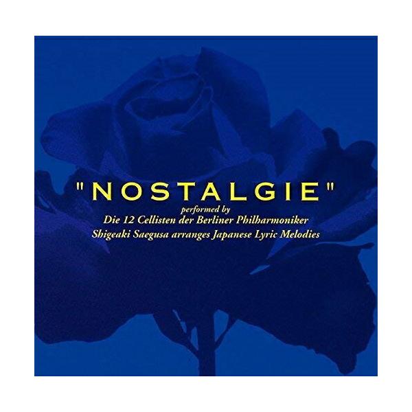 【発売日：2016年06月22日】ベルリンフィル12人のチェリストたち (ベルリンフィルジュウニニンノチェリストタチ べるりんふぃるじゅうににんのちぇりすとたち)2016年6月22日 発売1994年にファウンハウスより発売された(ベルリンフ...