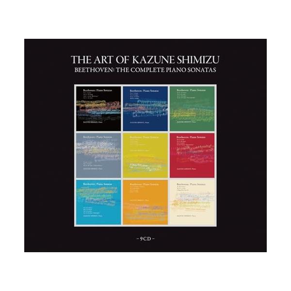 【発売日：2024年10月23日】清水和音 (シミズカズネ しみずかずね)2024年10月23日 発売1981年、20歳でパリのロン・ティボー国際コンクール・ピアノ部門第1位を獲得、華々しいデビューを飾った清水和音。以来、日本のピアノ界を牽...