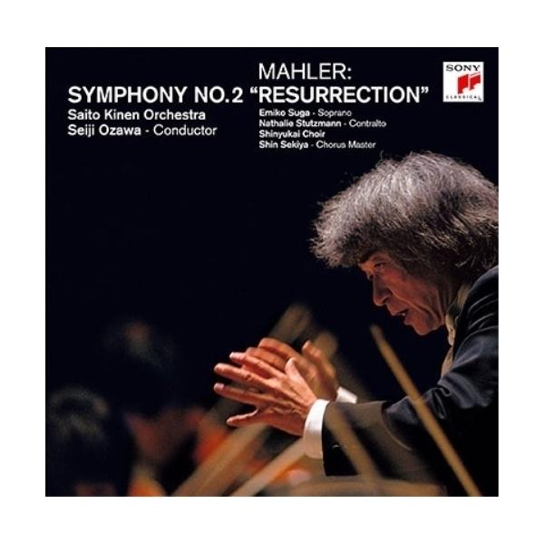 【発売日：2024年12月11日】小澤征爾 (オザワセイジ おざわせいじ)2024年12月11日 発売小澤征爾とサイトウ・キネン・オーケストラによる、マーラーの交響曲チクルス第1弾となったアルバムです。かつて80年代に、小澤は当時の手兵ボス...