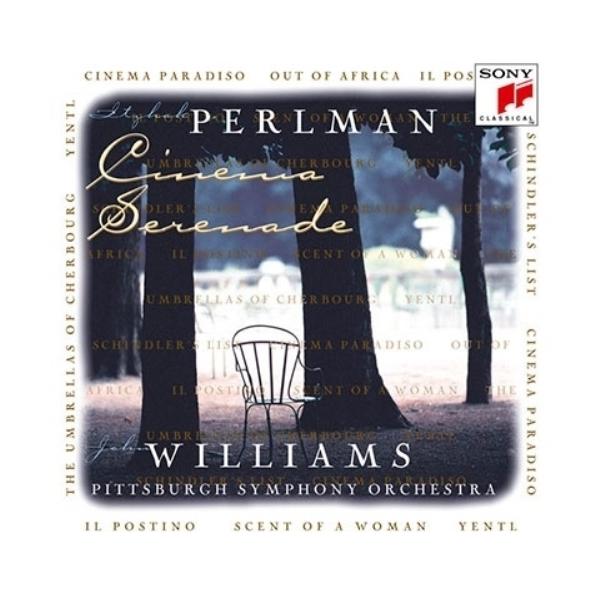 【発売日：2024年12月11日】ジョン・ウィリアムズ、イツァーク・パールマン (ウィリアムズ ジョン/パールマン イツァーク うぃりあむず じょん/ぱーるまん いつぁーく)2024年12月11日 発売『スター・ウォーズ』シリーズを始めとす...