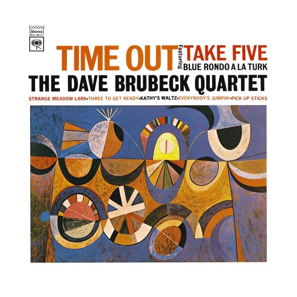 【発売日：2023年12月20日】デイヴ・ブルーベック (ブルーベック デイブ ぶるーべっく でいぶ)2023年12月20日 発売ジャンルを超えて親しまれる永遠の名曲「テイク・ファイヴ」、プログレッシヴ・ロックにもヒントを与えた「トルコ風ブ...