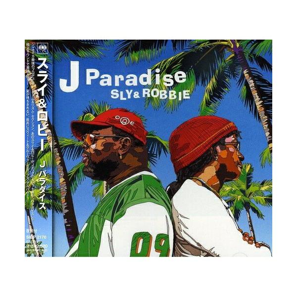 【発売日：2009年03月18日】スライ&amp;ロビー (スライアンドロビー すらいあんどろびー)2009年3月18日 発売ジャマイカのトップ・プロデューサー、スライ&amp;ロビーがJ?POPを極上サウンドで英語カヴァーしたアルバム。安...