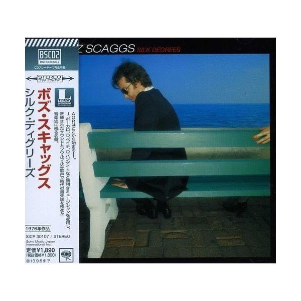 【発売日：2013年03月06日】ボズ・スキャッグス (スキャッグス ボズ すきゃっぐす ぼず)2013年3月6日 発売ソニー・ロック名盤100選、「レガシー・レコーディング・シリーズ」。ボズ・スキャッグスの名を一躍有名にさせるきっかけとな...