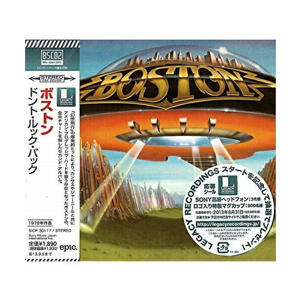【発売日：2013年03月06日】ボストン (ぼすとん)2013年3月6日 発売ソニー・ロック名盤100選、「レガシー・レコーディング・シリーズ」。アメリカン・プログレッシヴ・ハードロック・バンド、ボストンが1978年に発表したセカンド・ア...