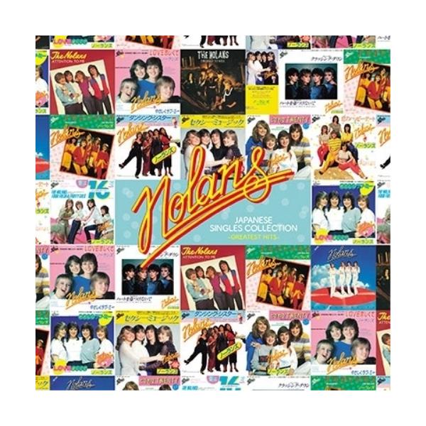 【発売日：2024年07月24日】ノーランズ (のーらんず)2024年7月24日 発売(キャンディ・ポップ)とはノーランズ、ザ・ドゥーリーズ、アラベスク、ニュートン・ファミリー、バカラなどのガールズ・グループや女性ヴォーカルを前面に出したグ...