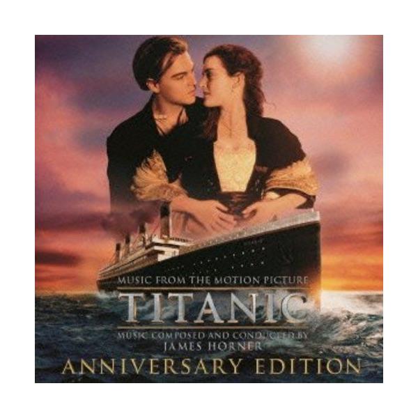 【発売日：2012年04月04日】ジェームズ・ホーナー (ホーナー ジェームズ ほーなー じぇーむず)2012年4月4日 発売大ヒット映画『タイタニック』が3D作品になって公開されることを記念し、オリジナル・サウンドトラックのアニバーサリー...