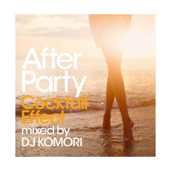 【発売日：2012年07月25日】DJ KOMORI (ディージェイコモリ でぃーじぇいこもり)2012年7月25日 発売DJ KOMORIの『After Party』シリーズ第3弾ミックスCD。パーティーの喧噪に負けない強力なビートを選曲...