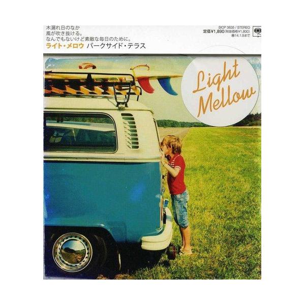 【発売日：2013年07月10日】オムニバス (ケニー・ロギンス、ジミー・ウェッブ、デイン・ドナヒュー、マイケル・フランクス、ジノ・クニコ、ケニー・ランキン、ネッド・ドヒニー)2013年7月10日 発売2000年にリリースされたAORコンピ...