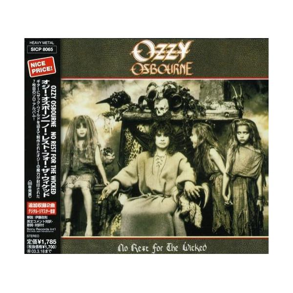 【発売日：2002年09月19日】オジー・オズボーン (オズボーン オジー おずぼーん おじー)2002年9月19日 発売第2弾オジー・デジタル・リマスター・シリーズ。ヘヴィ・ロック・アーティスト、オジー・オズボーンの1988年発表の通算7...