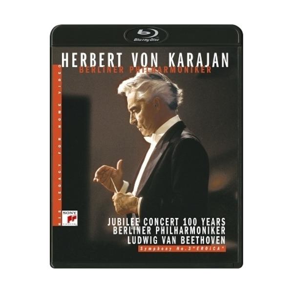 【発売日：2019年07月10日】ヘルベルト・フォン・カラヤン (カラヤンヘルベルトフォン からやんへるべるとふぉん)2019年7月10日 発売BD:11.オープニング2.交響曲第3番変ホ長調 作品55 「英雄」 I.アレグロ・コン・ブリオ...