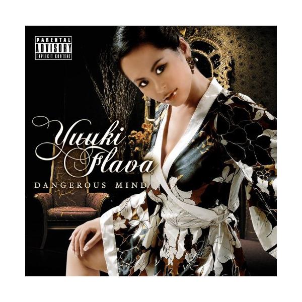 【発売日：2010年02月03日】yuuki flava (ユウキフレイバ ゆうきふれいば)2010年2月3日 発売CD:11.INTRO2.RIDE WITH ME feat. DESTINO3.Da First Shot feat. L...