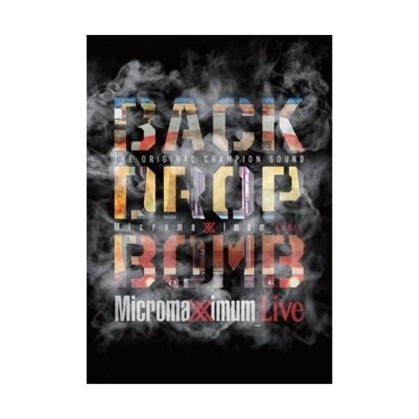 【発売日：2020年05月20日】BACK DROP BOMB (バックドロップボム ばっくどろっぷぼむ)2020年5月20日 発売DVD:11.INTRO(Loftinaction)2.ROAD3.PROGRESS4.GREAT VIEW...