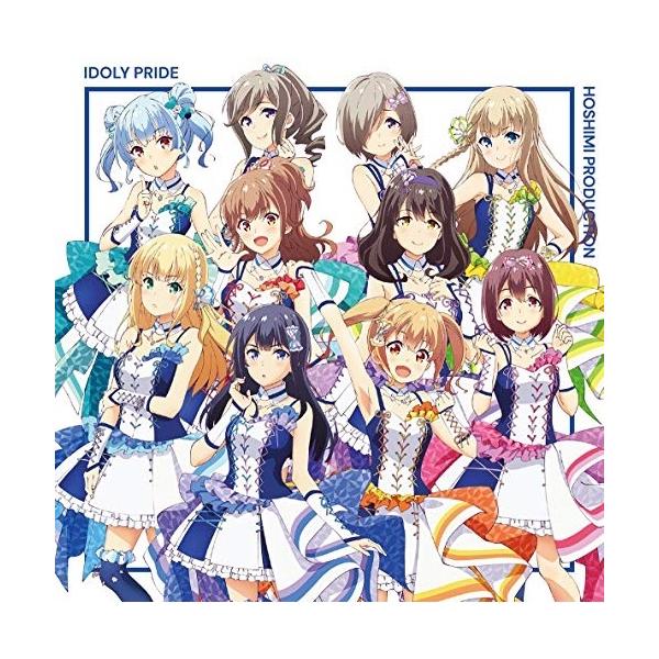 【発売日：2021年02月10日】(IDOLY PRIDE)星見プロダクション (アイドリープライドホシミプロダクション あいどりーぷらいどほしみぷろだくしょん)2021年2月10日 発売(IDOLY PRIDE)は、サイバーエージェント、...